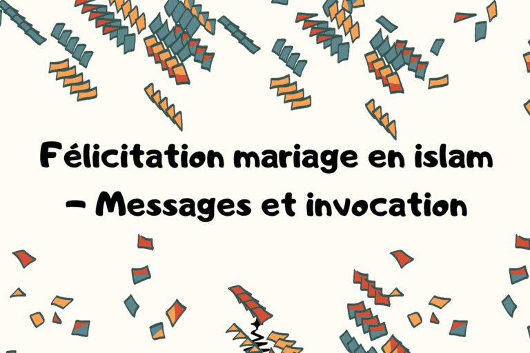 Félicitation mariage en islam - Messages et invocation - questions à poser